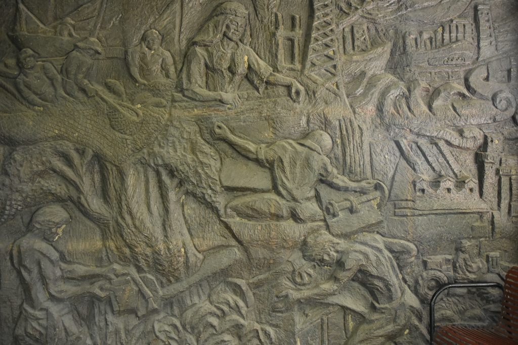 Art inside the UP ISSI | Institute for Small-Scale Industries