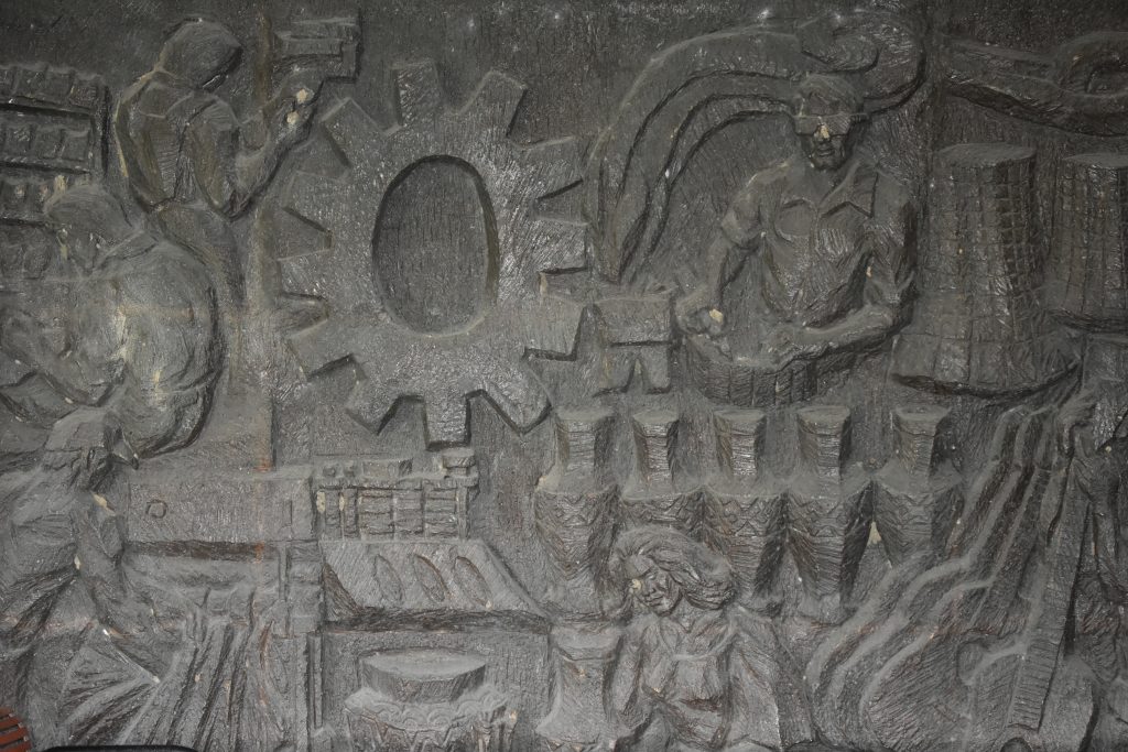 Art inside the UP ISSI | Institute for Small-Scale Industries